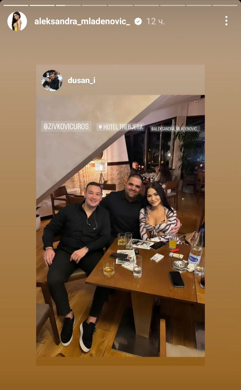 ALEKSANDRA MLADENOVIĆ OBJAVILA FOTOGRAFIJU SA BIVŠIM DEČKOM: Pevačica pokazala u kakvom su ...